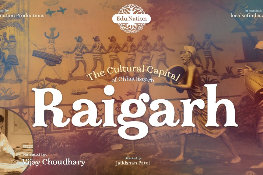 History of Chhattisgarh | Kalachuri Dynasty | Chapter 2 | Documentary ...